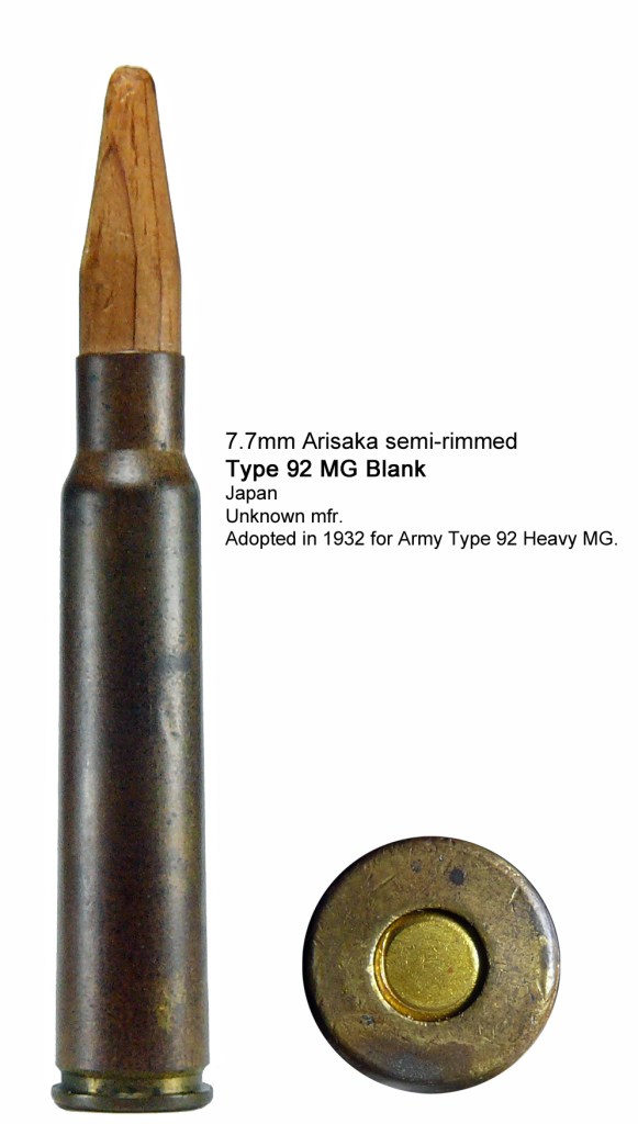 7.7mm Japanese Semi-rimmed – Military Cartridges